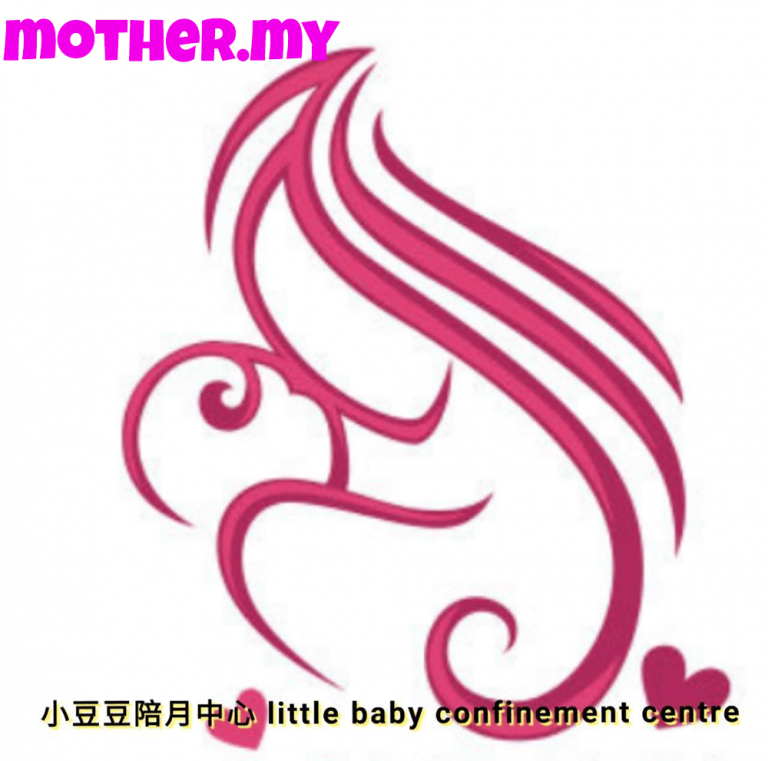 Little Baby Confinement Center - Mother.my